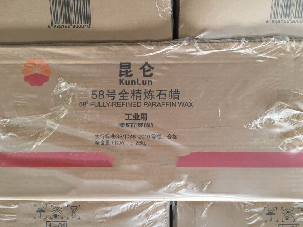 Refined Paraffin Wax – Welcome to FIC